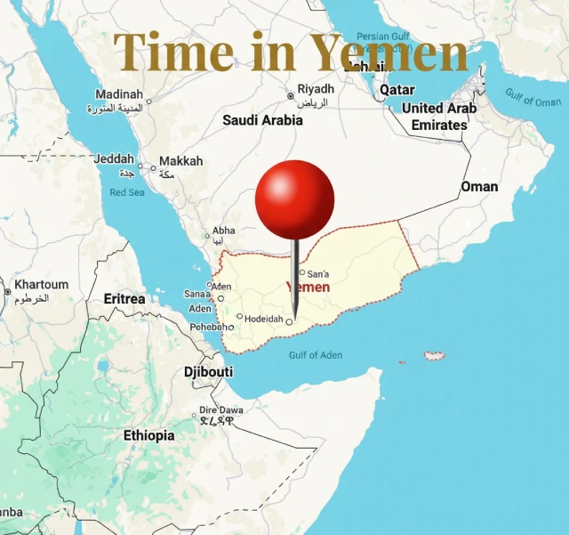Current Time in Yemen - Local Time, Time Zone, UTC & DST